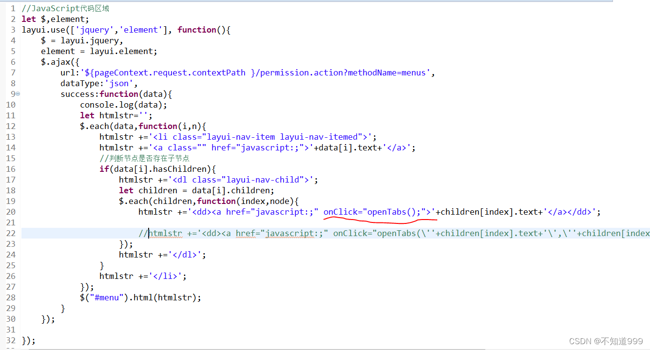 LayUI之动态选项卡Tab&iframe使用_layui.tabadd不触发-CSDN博客