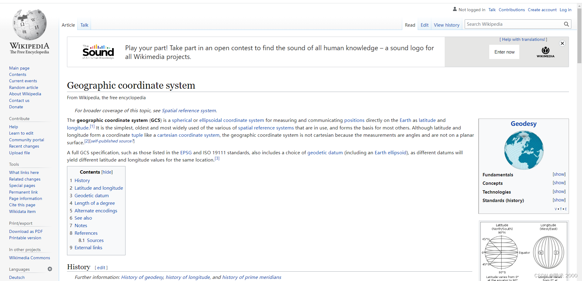 【Matlab】笔记：GeographicCellsReference 地理坐标知多少？矩阵、空间坐标、地理坐标之间转换等_grid map 和 raster map区别-CSDN博客