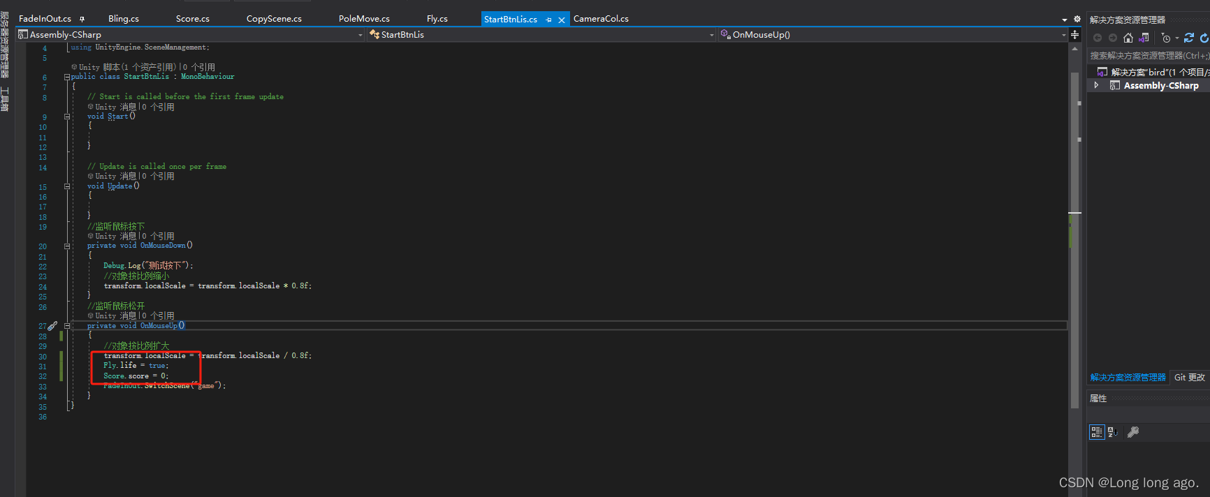 unity 2d 入门 飞翔小鸟 死亡 显示GameOver（十四)_unity游戏结束后出现gameover-CSDN博客