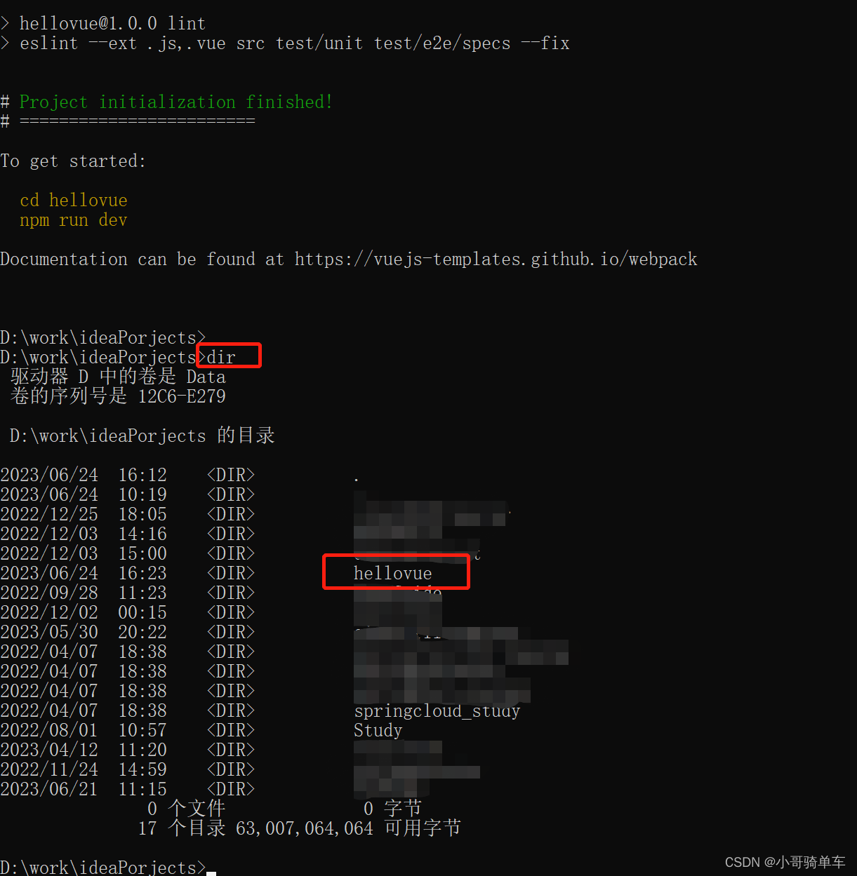 windows搭建vue开发环境_windows安装vue环境-CSDN博客