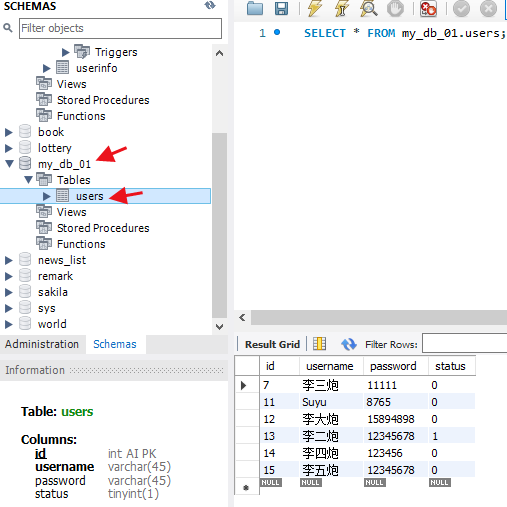 Python使用pymysql进行mysql数据库的增删改查操作 Csdn博客