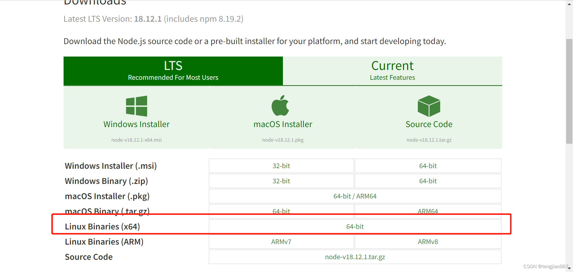 Ubuntu16.4 node.js10升级到14版本_node如何从10升级到14-CSDN博客