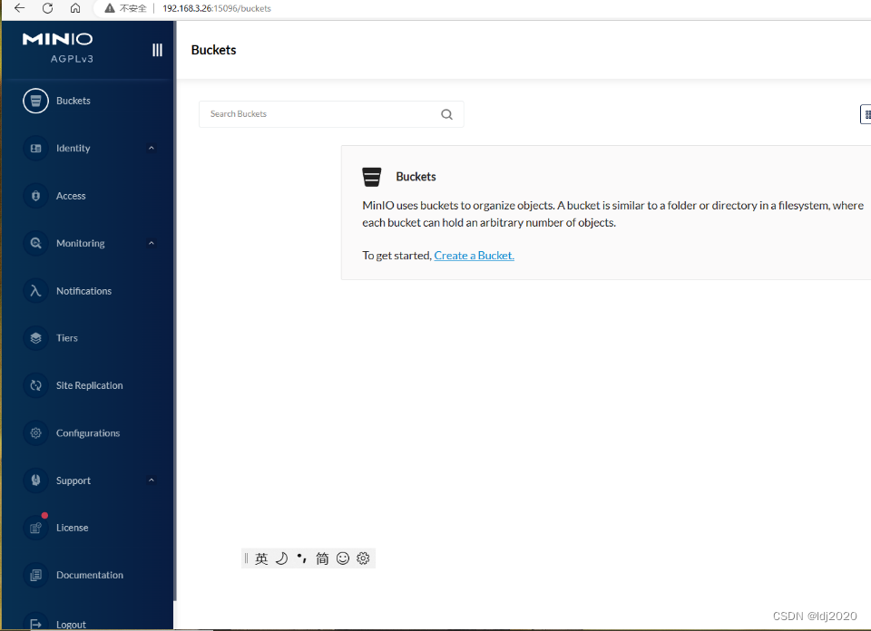 Minio部署及JavaSDK文件操作教程-CSDN博客