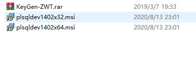PLSQL Developer 14安装详解_plsql14安装-CSDN博客