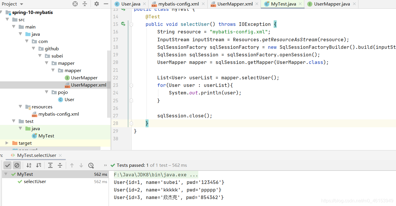 Spring5学习笔记——day06_spring 5 drivermanagerdatasource 自定义driver-CSDN博客