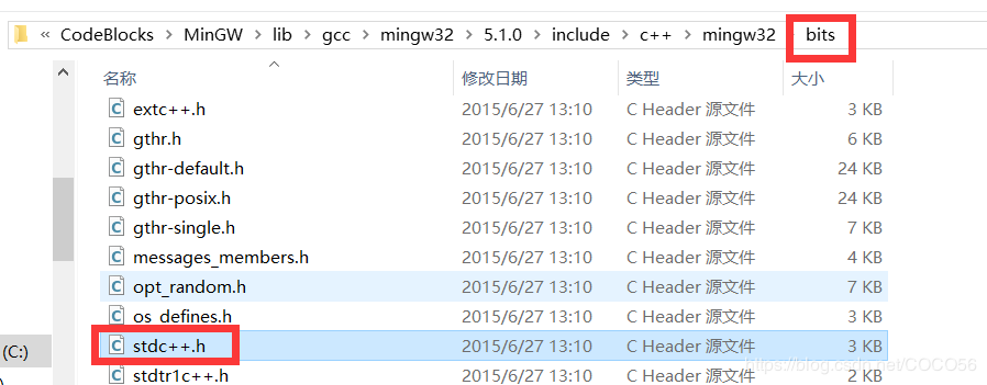 VS #include 【bits/bstdc++.h】出错_c++ include std标准库报错-CSDN博客