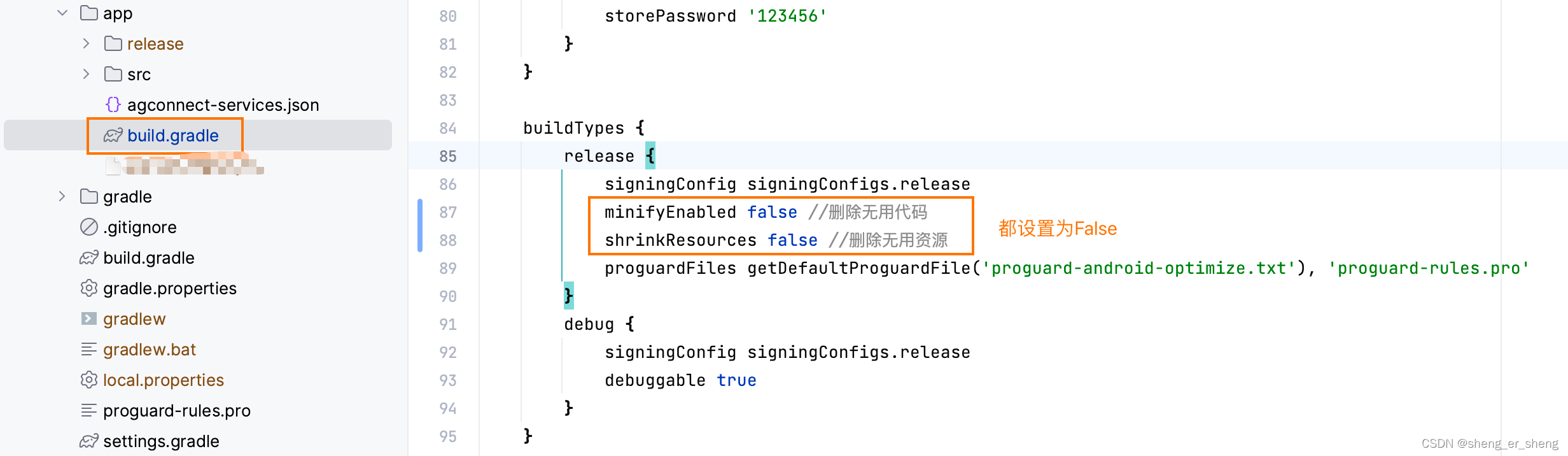 【flutter】高德地图接入androidios定位and地图 Csdn博客 
