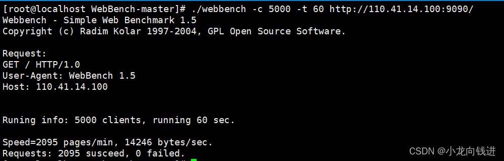 Linux-C++开发项目:基于主从Reactor模式的高性能并发服务器_linux reactor代码实现-CSDN博客