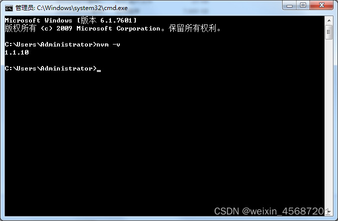 Win7 安装 NVM 实现 nodejs 多版本切换_win7 node版本切换-CSDN博客