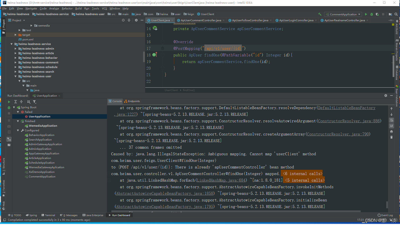 IllegalStateException-CSDN博客