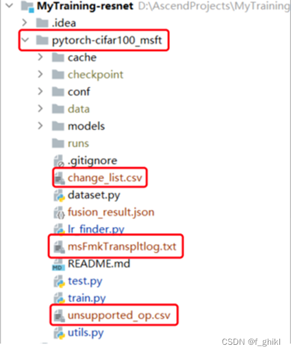 Pytorch模型迁移:gpu环境到ascend平台实战指南ascend Pytorch Csdn博客