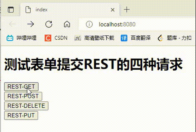 表单提交RESTful风格——GET，POST，DELETE，PUT 4种方式处理源码_restful get post-CSDN博客
