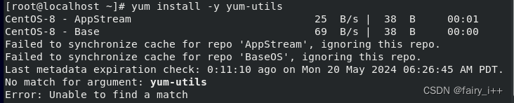 Linux（CentOS） Docker 安装与配置（报错总结）_yum install -y yum-utils出错-CSDN博客