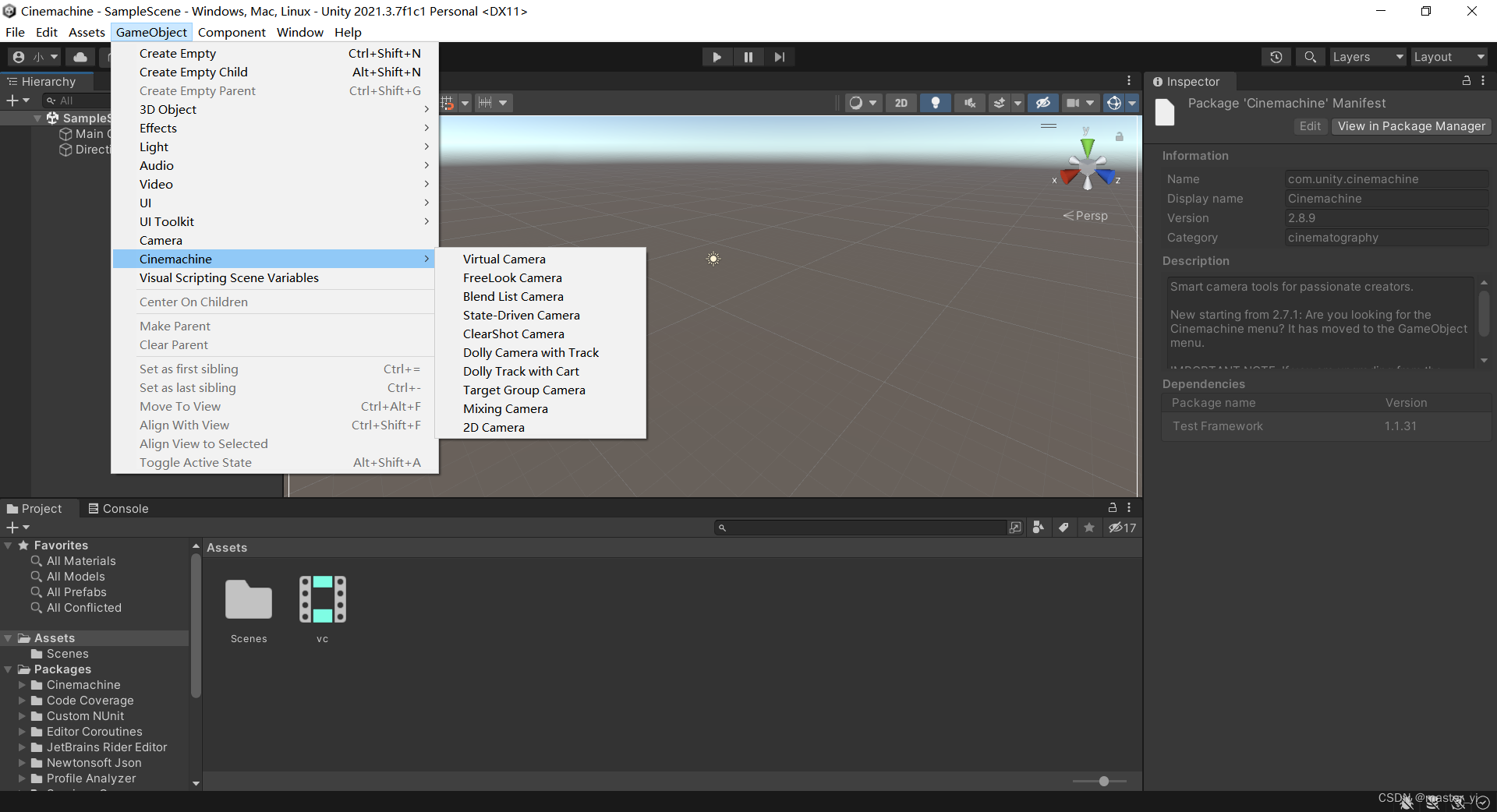 解决Unity导入Cinemachine插件后不显示在菜单栏而是显示在Gameobject栏的问题_unity插件导入后找不到了怎么办-CSDN博客