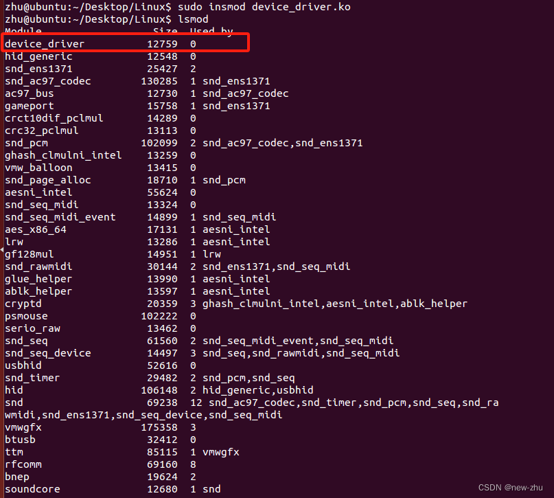 Linux系统下的字符设备驱动程序编程调用该函数后自动分配得到的设备号保存在dev中。次设备号可以指定主设备号不能指 Csdn博客
