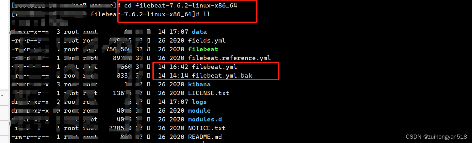 ELK之使用Filebeat插件收集日志到Logstash_filebeat采集日志到logstash-CSDN博客