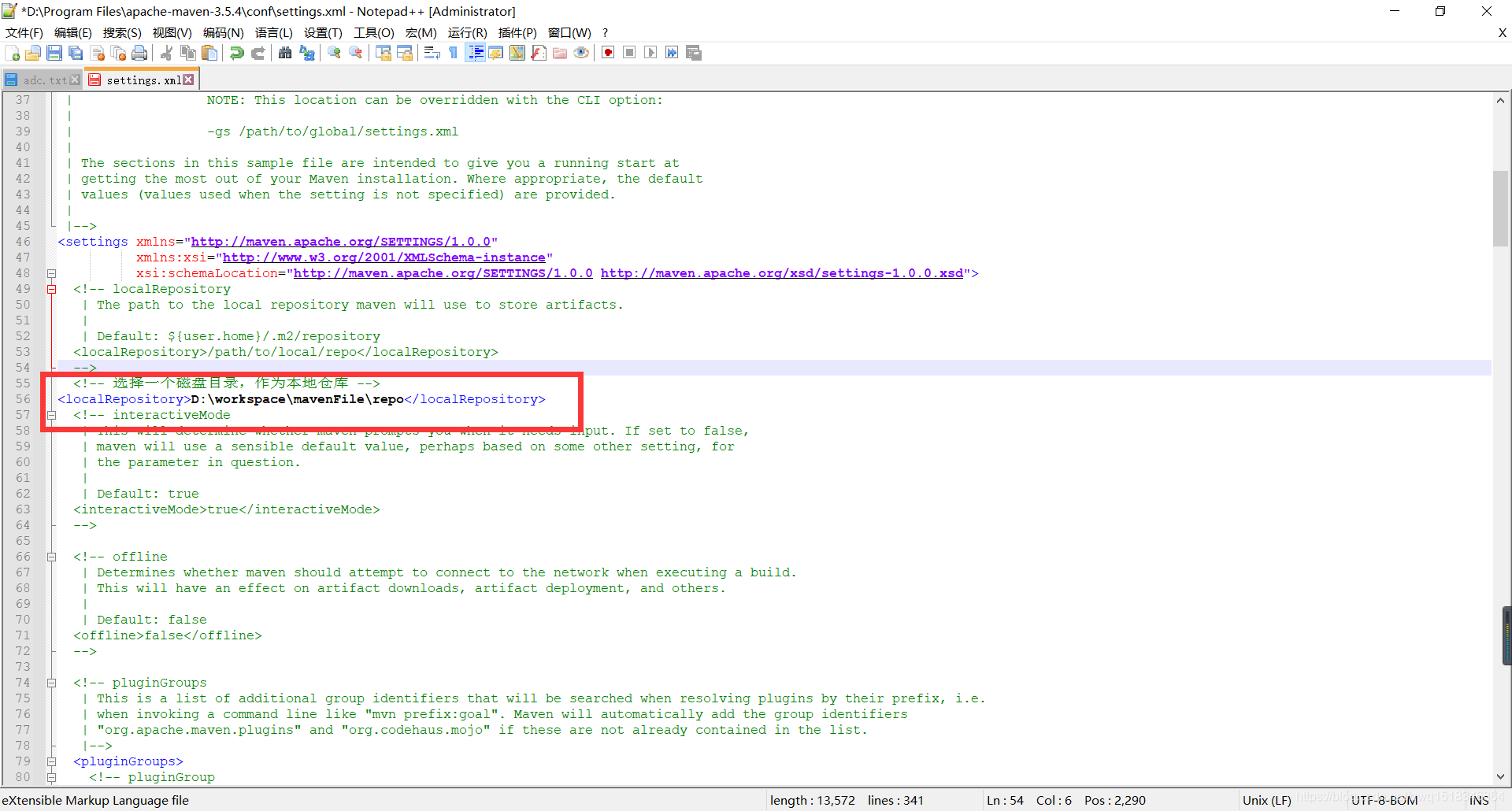 Nexus的配置和Maven中setting.xml的配置_nexus settings.xml-CSDN博客