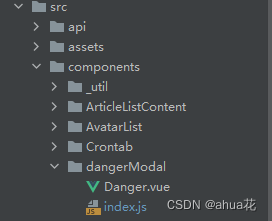 vue 全局组件弹窗_confirmloading-CSDN博客