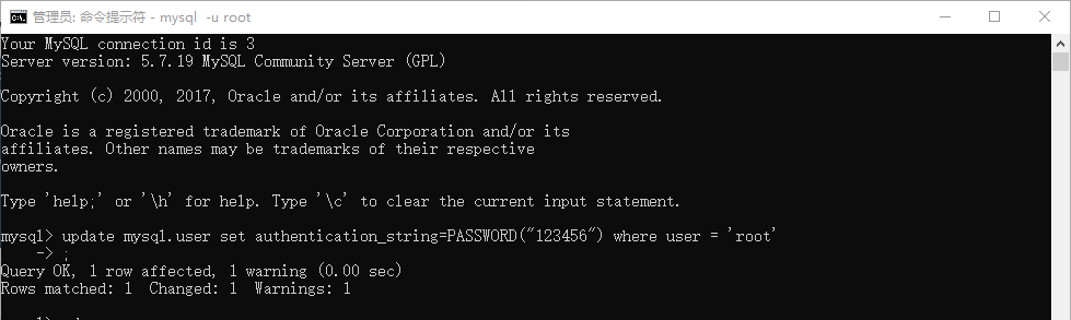 mysql启动问题：Can‘t open the mysql.plugin table. Please run mysql_upgrade to create it._can't open ...