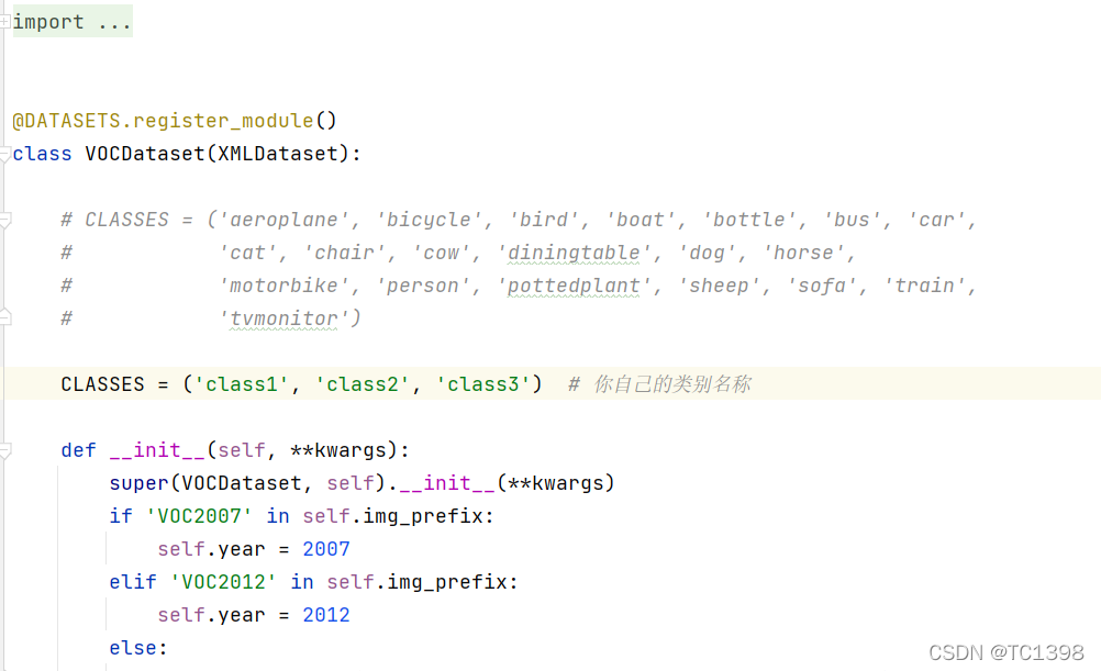 MMdetection用voc数据集训练：The `num_classes` (x) in Shared2FCBBoxHead of MMDataParallel does not ...