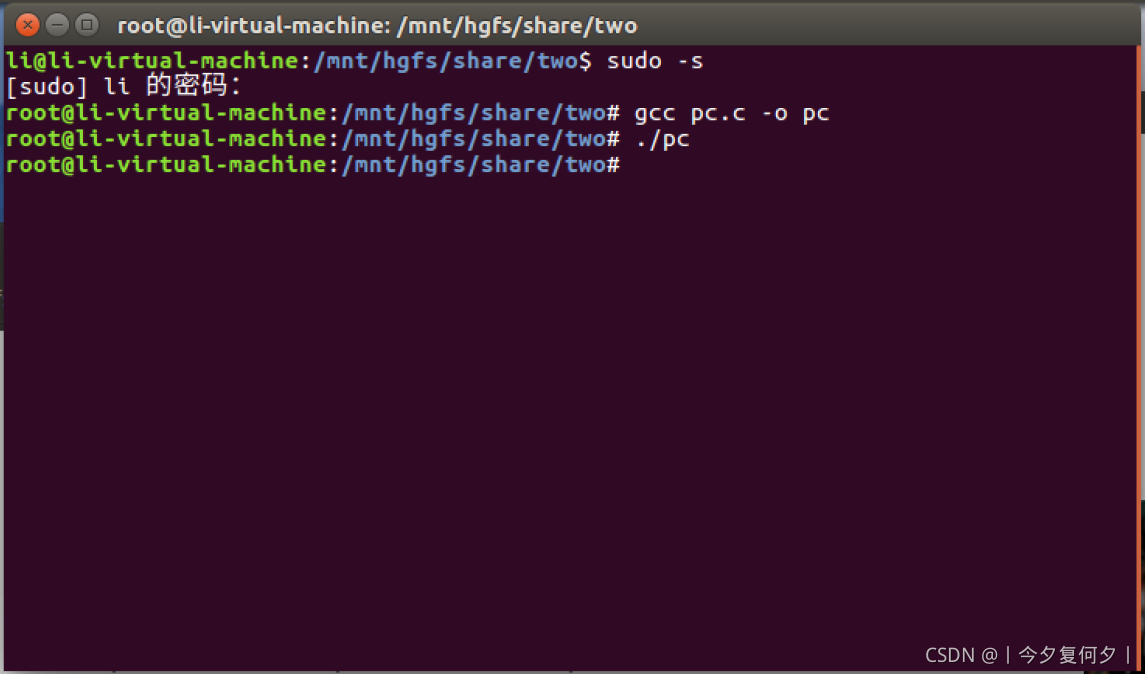 linux（虚拟机、Ubuntu）：在LCD上显示四张图片（田字排版）_ubantu虚拟机怎么在lcd上输出图片样式-CSDN博客