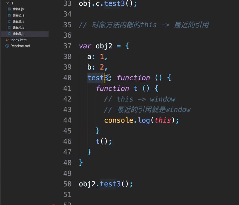 前端学习笔记202309学习笔记第九十二天 This指向问题17 Csdn博客