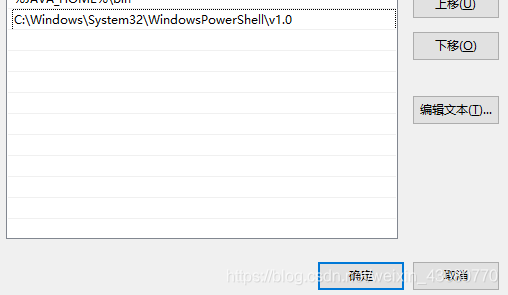 Neo4j Desktop password change failure以及Database failed to start_database failed to start: db ...
