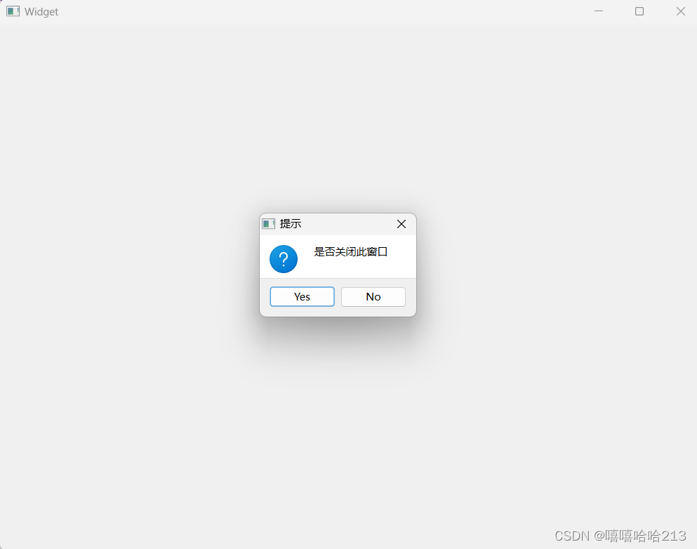 1.QT 中关于closeEvent及resizeEvent的使用_qt closeevent-CSDN博客