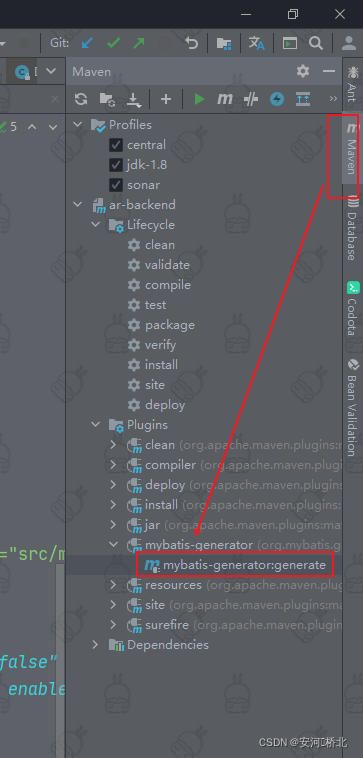 Java Mybatis逆向工程生成实体类接口java逆向工程 Csdn博客