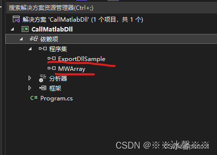 Matlab导出C#动态库_matlab输出库文件-CSDN博客