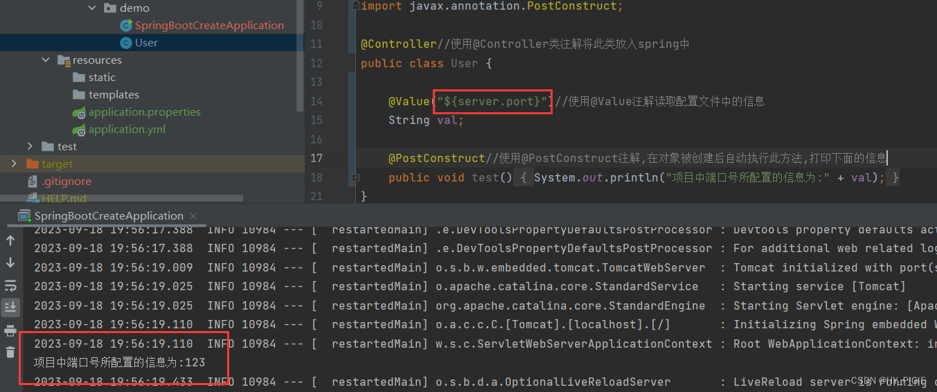 [JAVAee]SpringBoot配置文件-CSDN博客