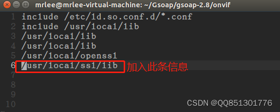 Linux gsoap生成onvif框架（C语言客户端代码）一_linux onvif-CSDN博客