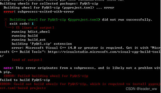 安装PYQT5 遇到Microsoft Visual C++ 14.0 is required解决方法_pyqt5安装提示c++14.0-CSDN博客