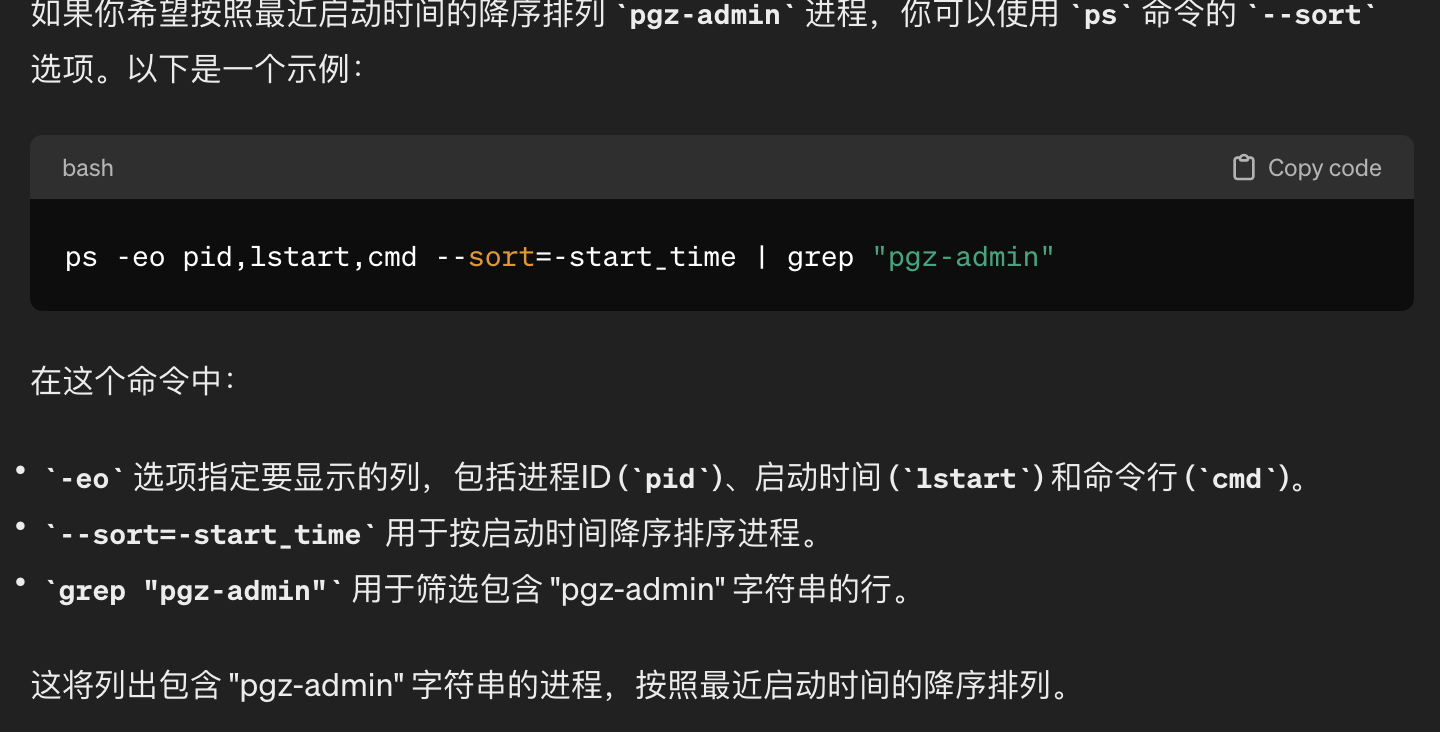 CentOS删除除了最近5个JAR程序外的所有指定Java程序_centos cp 筛选jar以外-CSDN博客