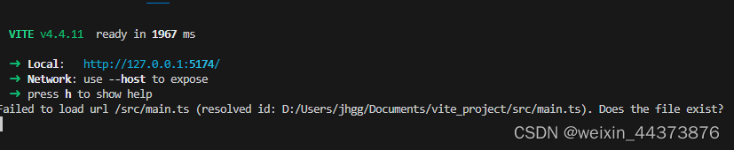 【vite运行项目时报错问题】_the cjs build of vite's node api is deprecated.-CSDN博客