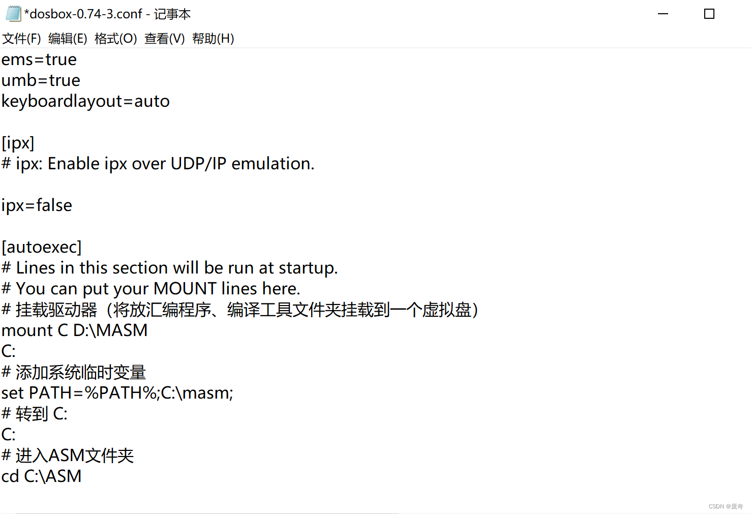 DOSBox与MASM安装与环境设置_masm安装包-CSDN博客