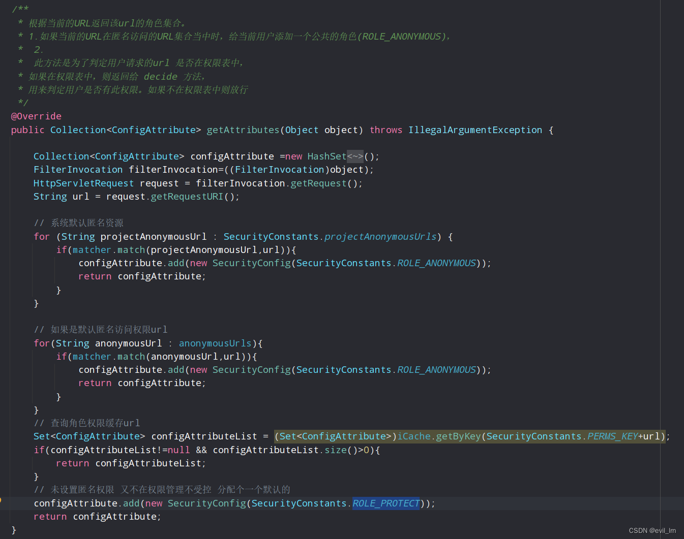 Springboot集成security，自定义@Anonymous标签实现免登录，免鉴权_springsecurity绕过登录-CSDN博客