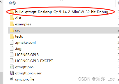QT编译并部署QtMqtt相关环境+跑测demo【超详细教程】_mqtt qt开发教程-CSDN博客