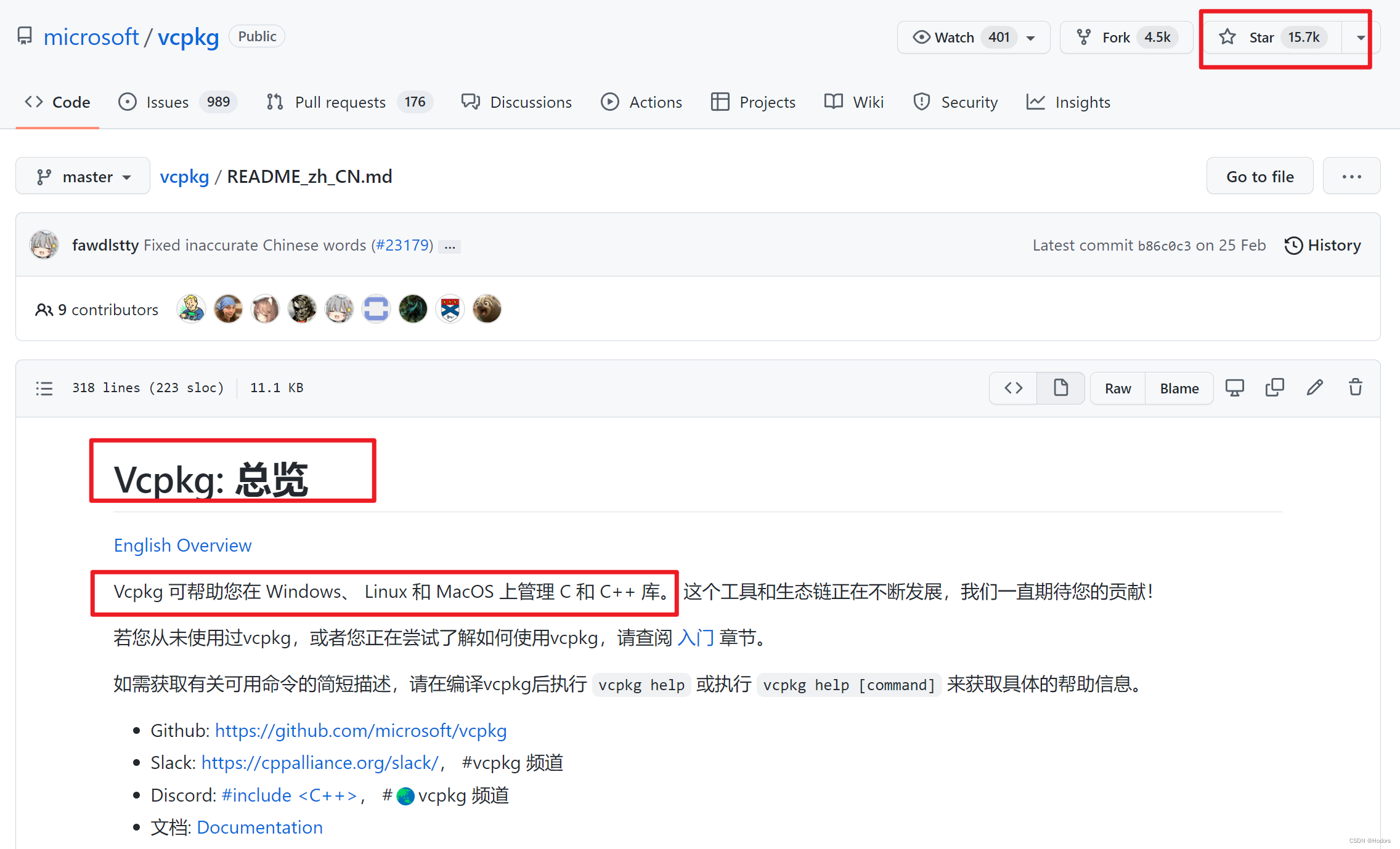 Clion CMake 项目 如何安装 stdafx， opencv2 C++库管理 CONAN VCPKG_ubuntu的clion如何添加stdafx.h-CSDN博客