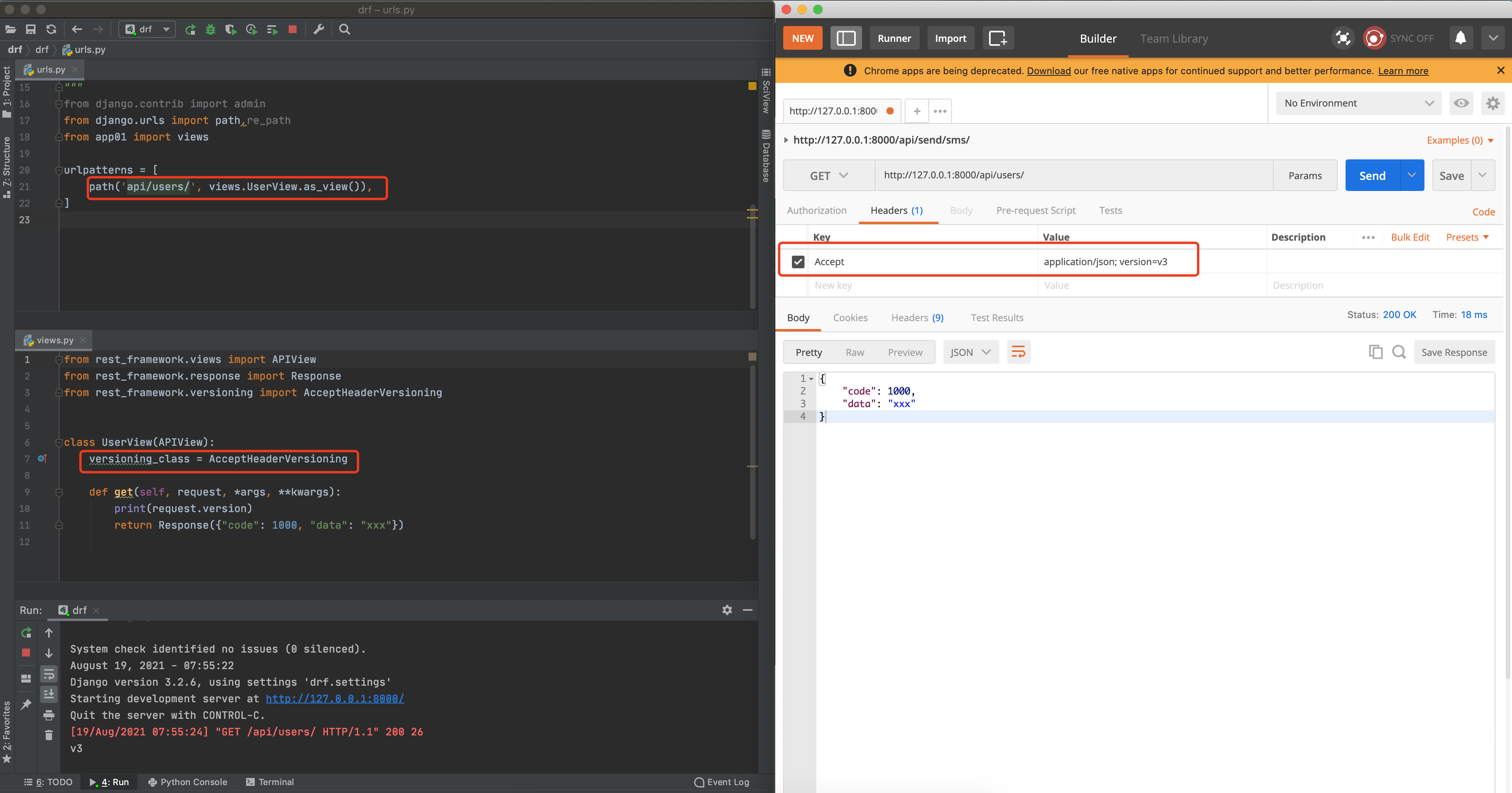 Django框架之DRF（武沛齐全）_django drf-CSDN博客