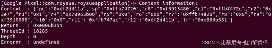 frida-api学习笔记_frida java.cast-CSDN博客