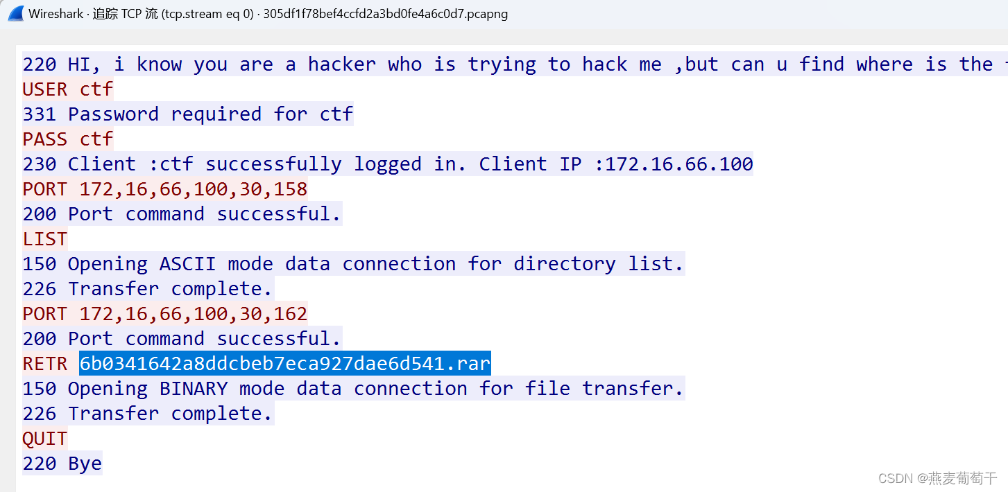 CTF-MISC：BUUCTF练习汇总（26-40题）_buuctf webshell-CSDN博客