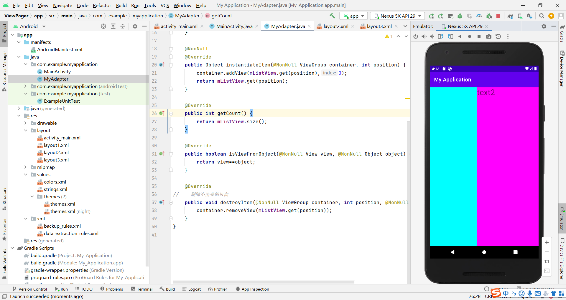 Android studio笔记:ViewPager_android studio mtabpager = (viewpager) findviewbyi-CSDN博客