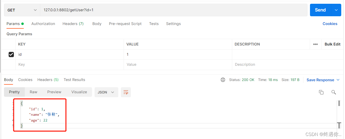 Spring Boot 整合 Sharding-JDBC_springboot整合sharding-jdbc-CSDN博客