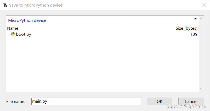 lv_micropython for 立创·实战派ESP32-C3开发板-CSDN博客