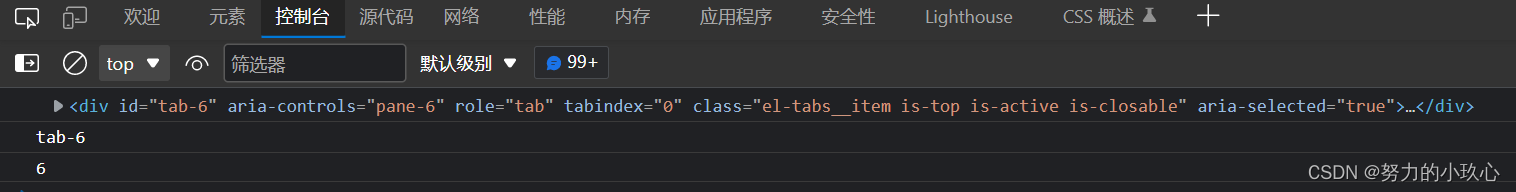 Elementui的tabs标签页添加右键关闭所有标签页的按钮_element tabs标签关闭-CSDN博客