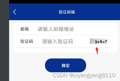 base64显示到imageView上_imageview显示base64-CSDN博客