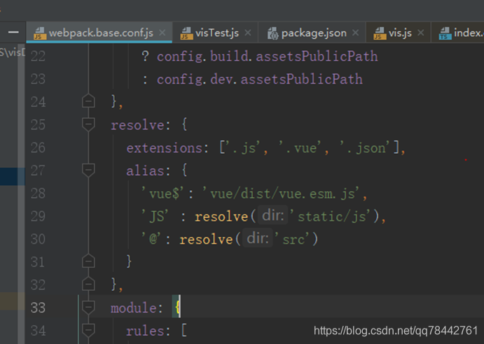 WebStorm笔记-配置js的webpack识别alias（别名）_webstorm笔记-配置js的webpack识别alias(别名)-CSDN博客