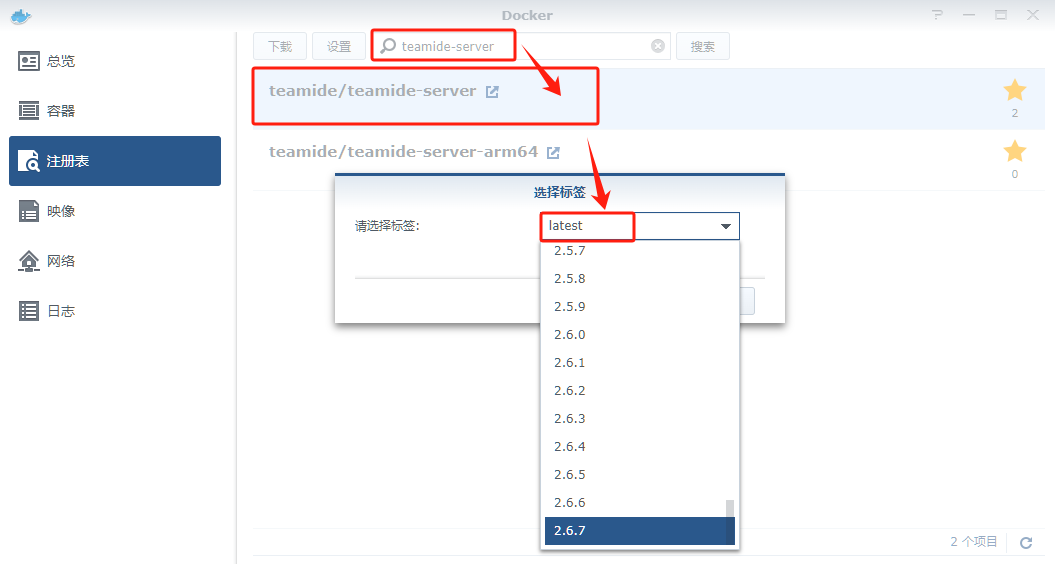全能集成开发平台Team·IDE_team ide-CSDN博客