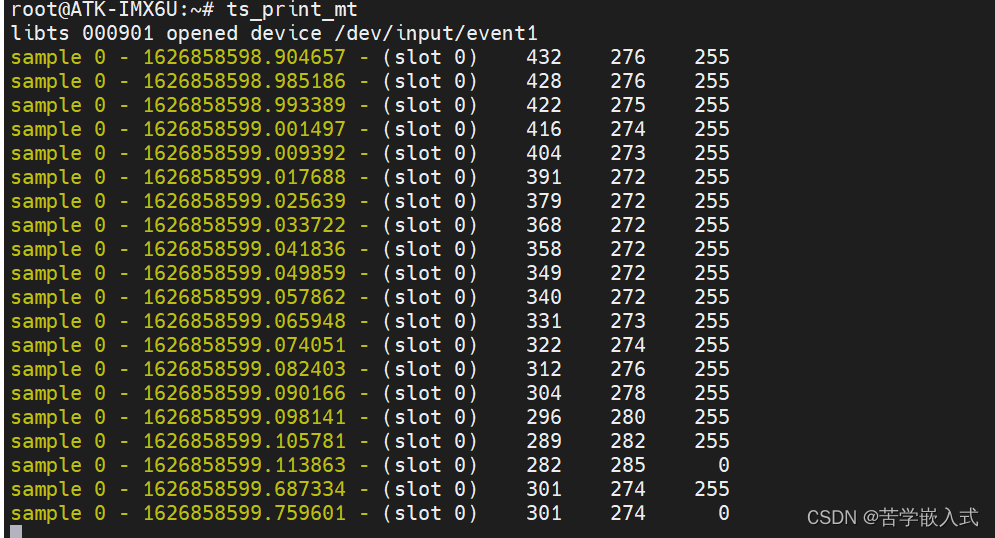 imx6ull/linux应用编程学习(4）使用tslib库_tslib imx6ull-CSDN博客